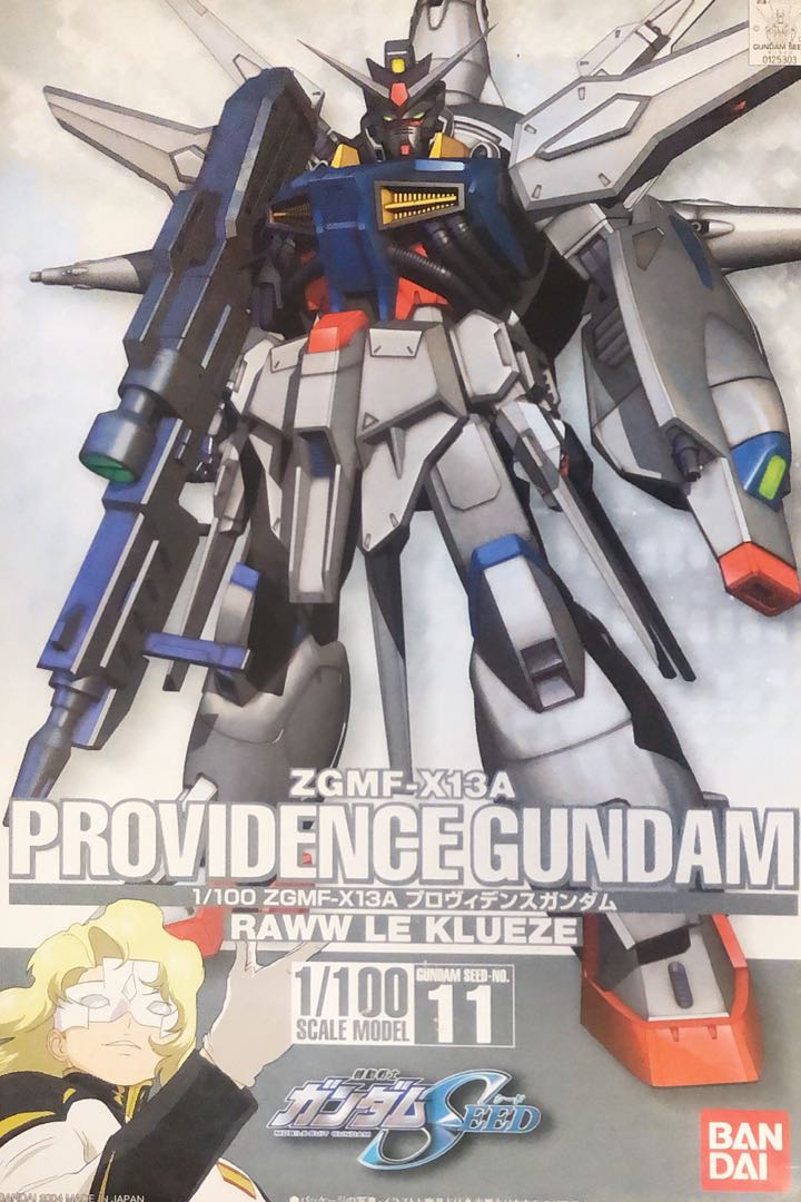 HG Providence Gundam 1/100, Hobbies & Toys, Toys & Games on Carousell