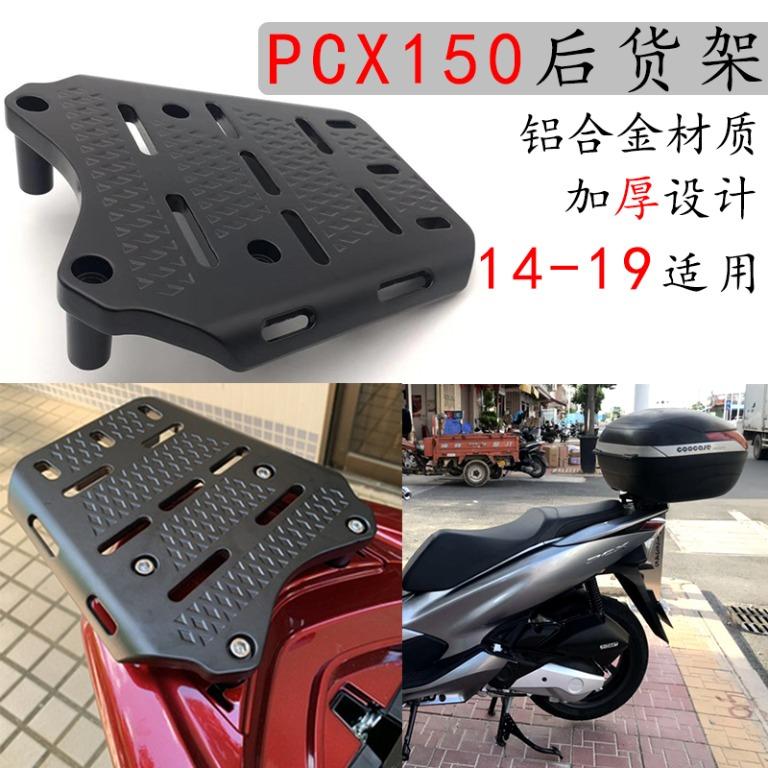 Honda PCX150 PCX 150 rear luggage storage top box rack deliveroo ...