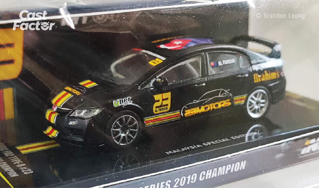 INNO 64 - Honda Civic FD2 Type-R #23 Al Farouk MCS 2019 Champion (Malaysia Special Edition ...