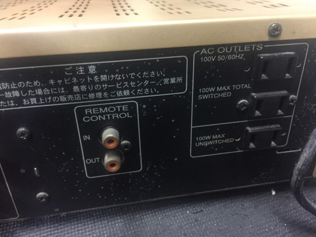 Marantz PM4200 Integrated Amplifier, Audio, Soundbars, Speakers ...