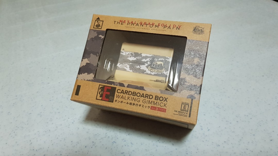 [MGS] Metal Gear Solid V The Phantom Pain - Cardboard Box Walking ...