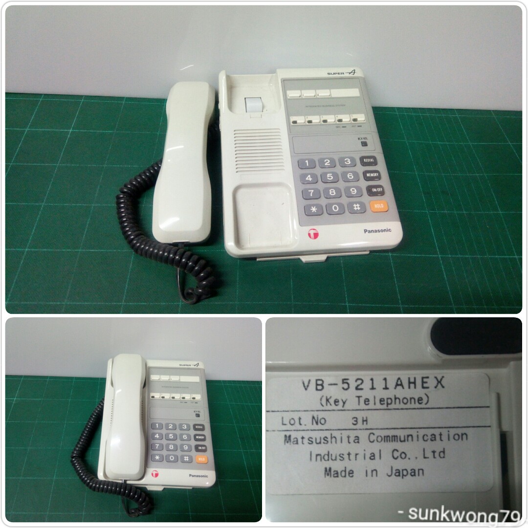 Panasonic VB-5211AHEX, 公告欄 - Carousell