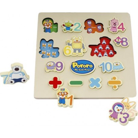 Pororo Number Board, Hobbies & Toys, Toys & Games on Carousell