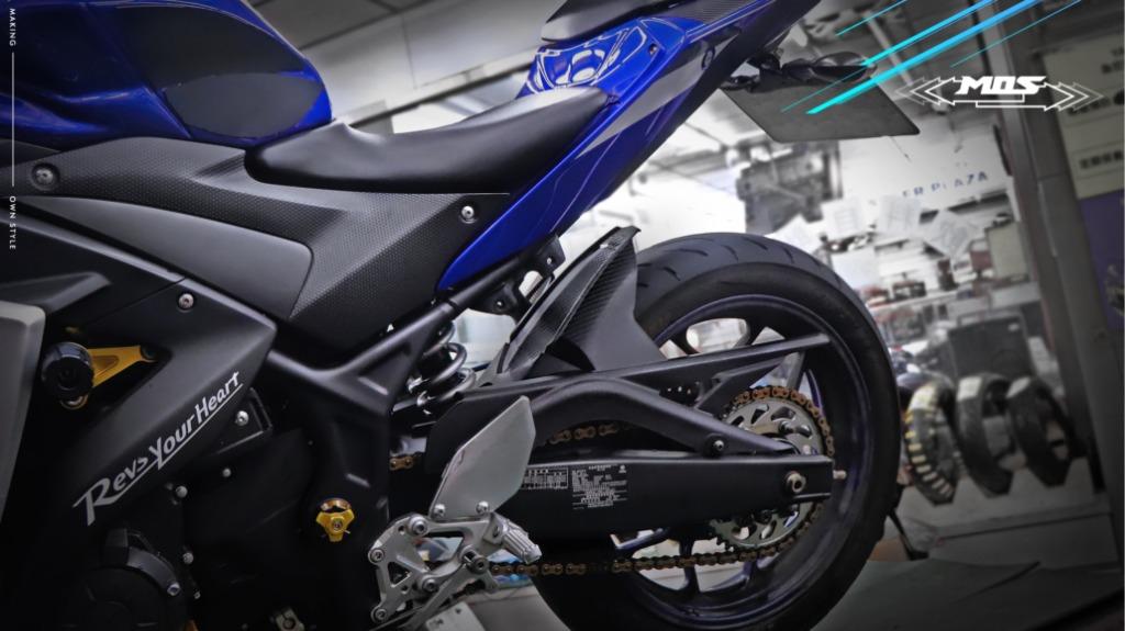 MOS Rear Fender Hugger with Chain Guard for Yamaha YZF-R3/MT-03 2015 ...