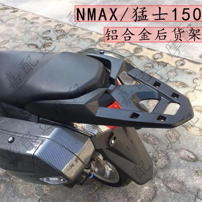 Yamaha Nmax155 Nmax 155 rear luggage storage top box rack deliveroo ...