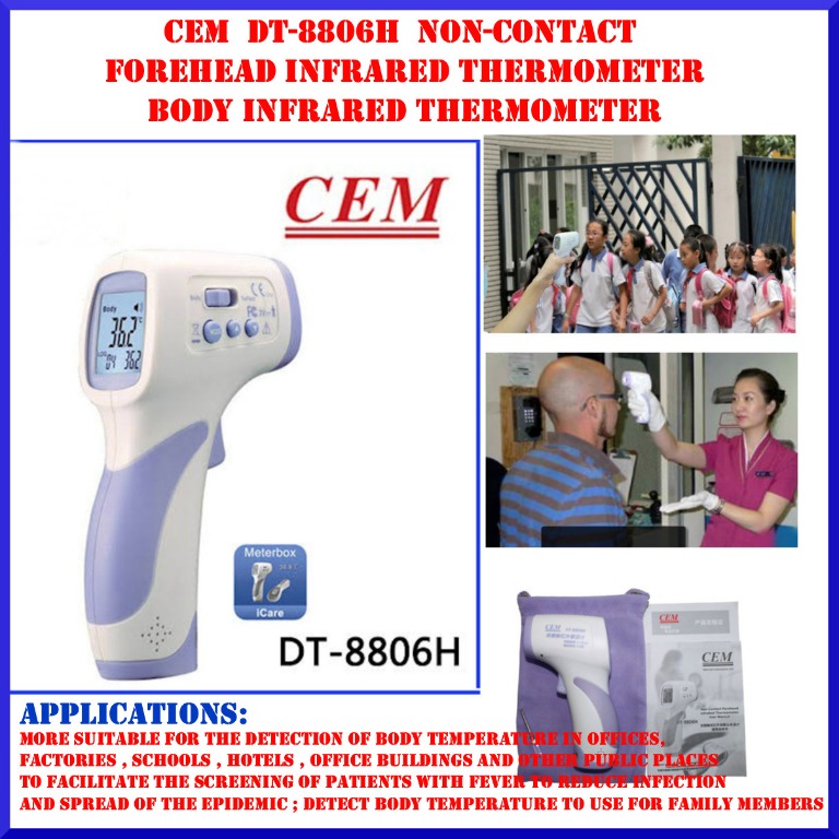 CEM DT-8806H Non Contact Forehead InfraRed Thermometer / Body Infrared Thermometer (a must ...