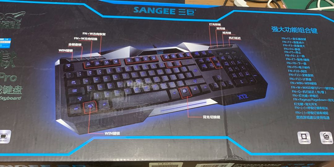 Gaming Keyboard - Sangee, Computers & Tech, Parts & Accessories ...