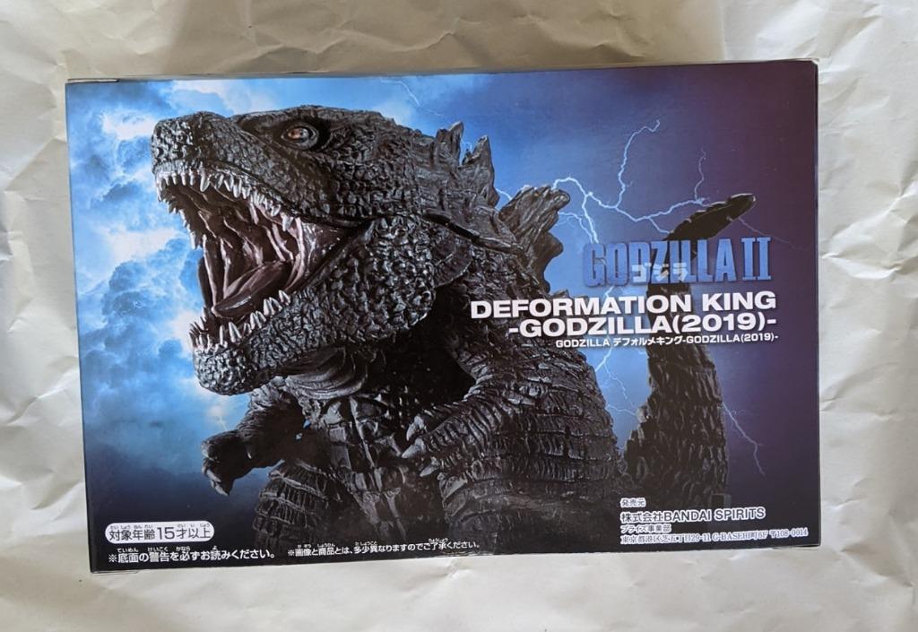 $17 Bundled GODZILLA Deformed King GODZILLA (2019), Hobbies & Toys ...