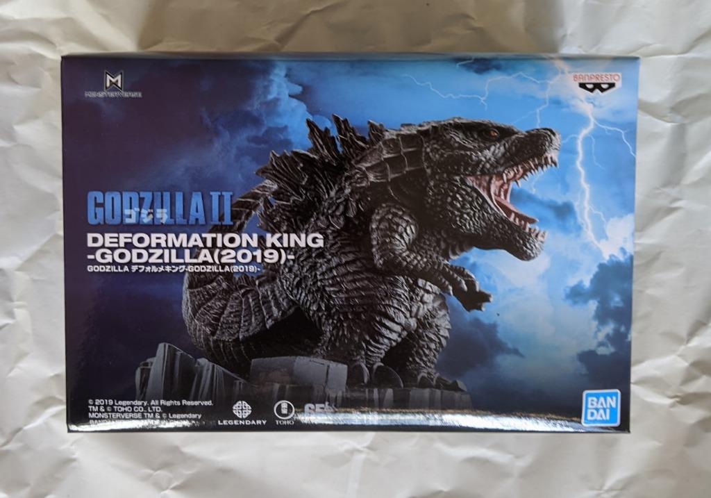 $17 Bundled GODZILLA Deformed King GODZILLA (2019), Hobbies & Toys ...