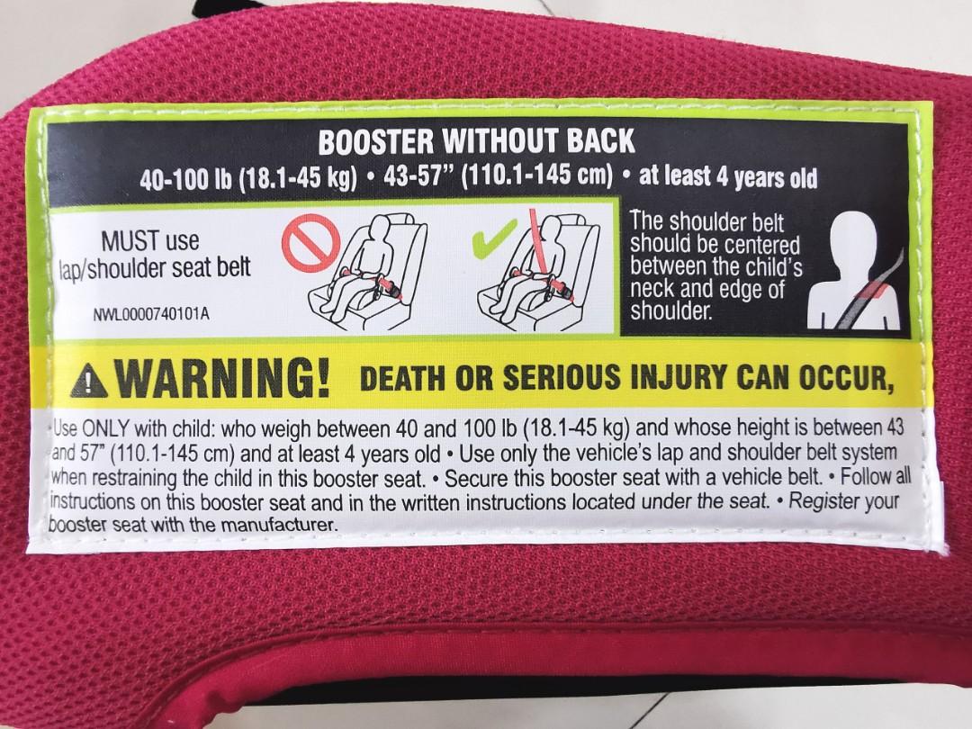 Graco Turbo GO Folding Backless Booster in McKenna (8 years 11 months ...