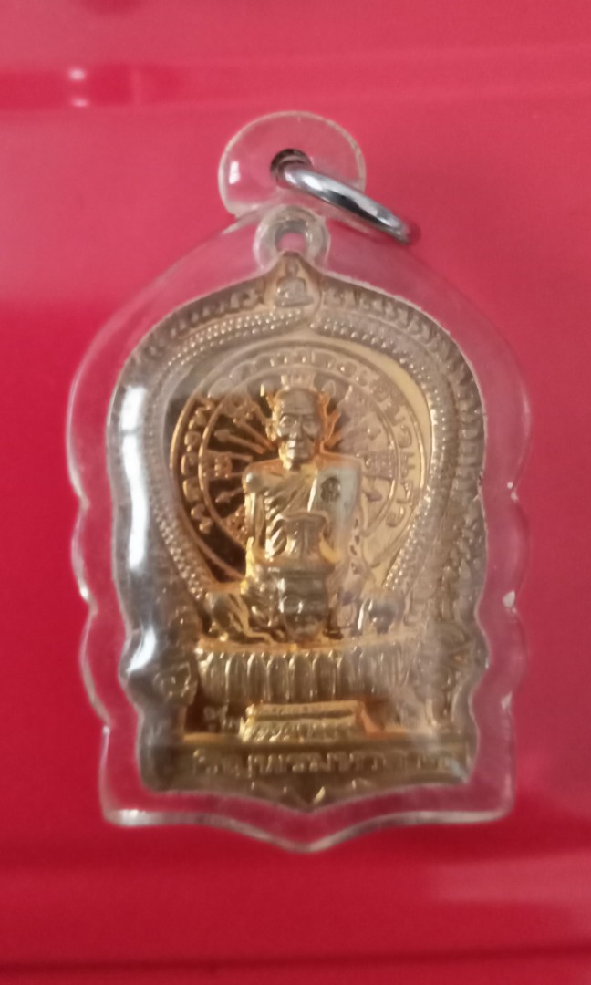 Lp kalong rian, Hobbies & Toys, Memorabilia & Collectibles, Religious ...