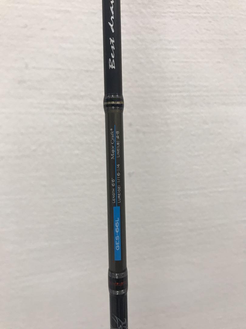 Major Craft Go Emotion Rod, Sports Equipment, Fishing on Carousell
