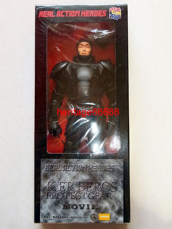 Medicom Protect Gear Movie 12 inch RAH Action Figure 犬狼傳說 紅眼鏡 Kerberos ...