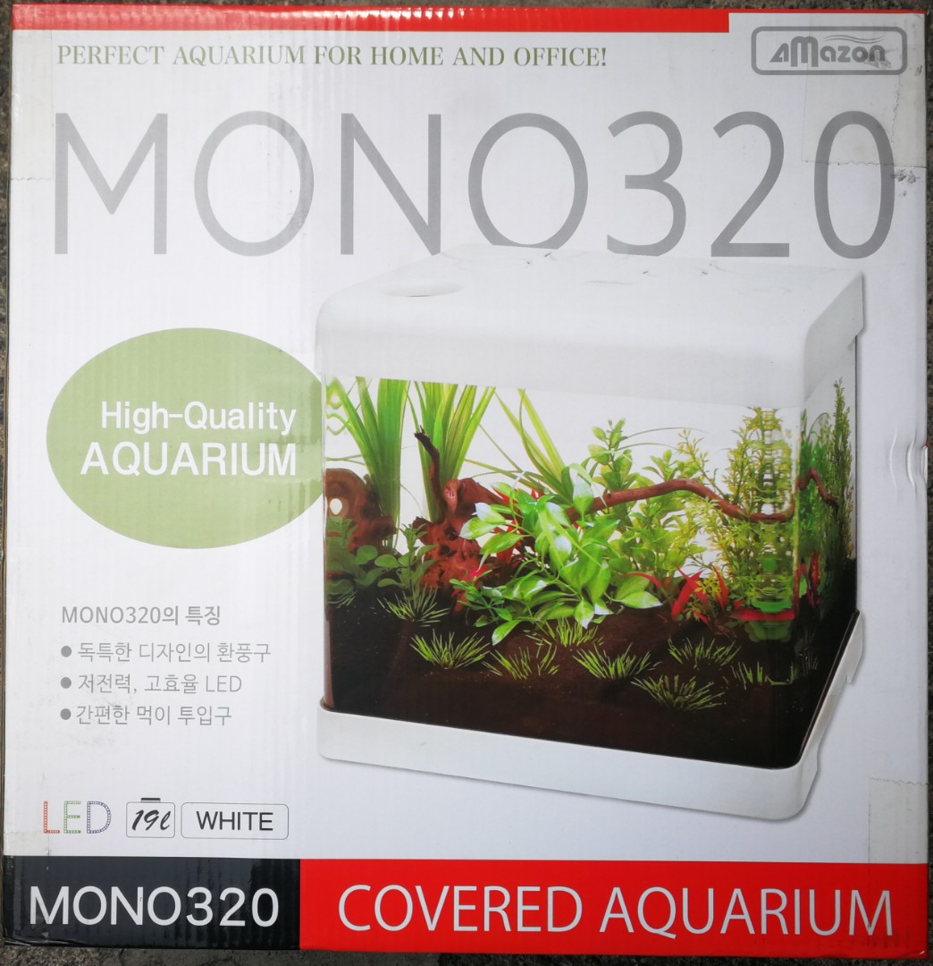 MONO 320 AQUARIUM NEW, Pet Supplies, Homes & Other Pet Accessories on ...