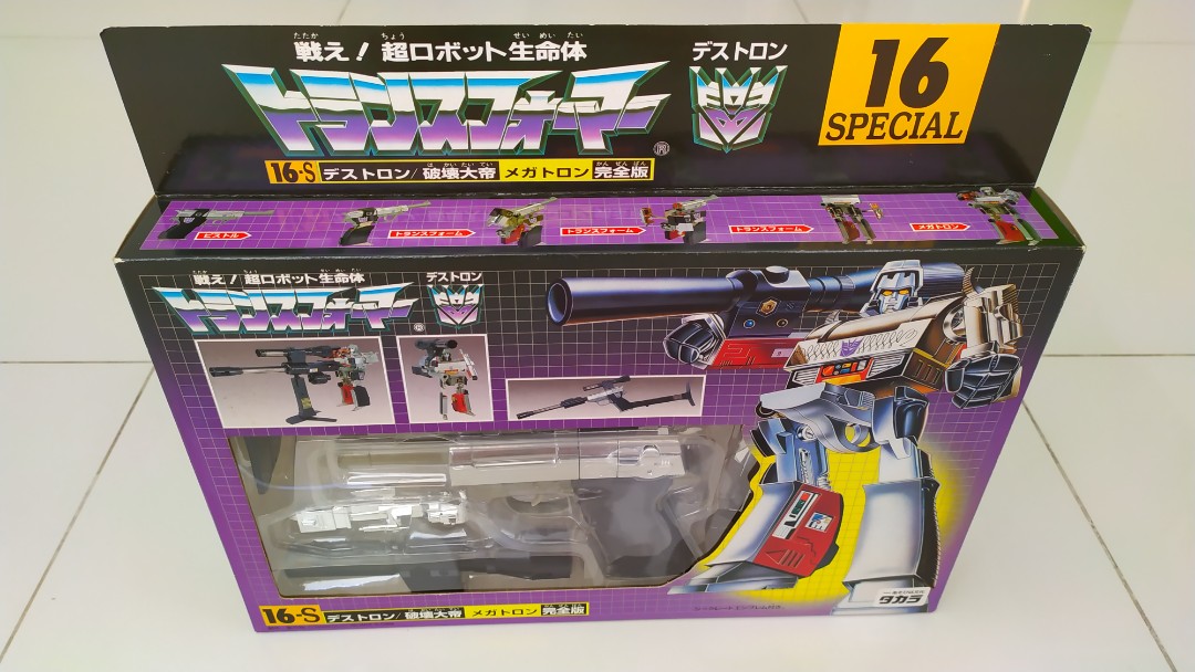 Takara Transformers G1 Reissue Megatron Special Edition, Hobbies & Toys ...