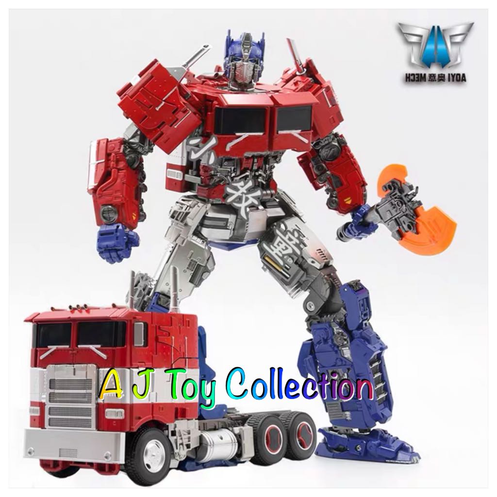 [ In Stock ] Transformers Aoyi Mech BlackMamba BMB LS-13 LS13 Star ...
