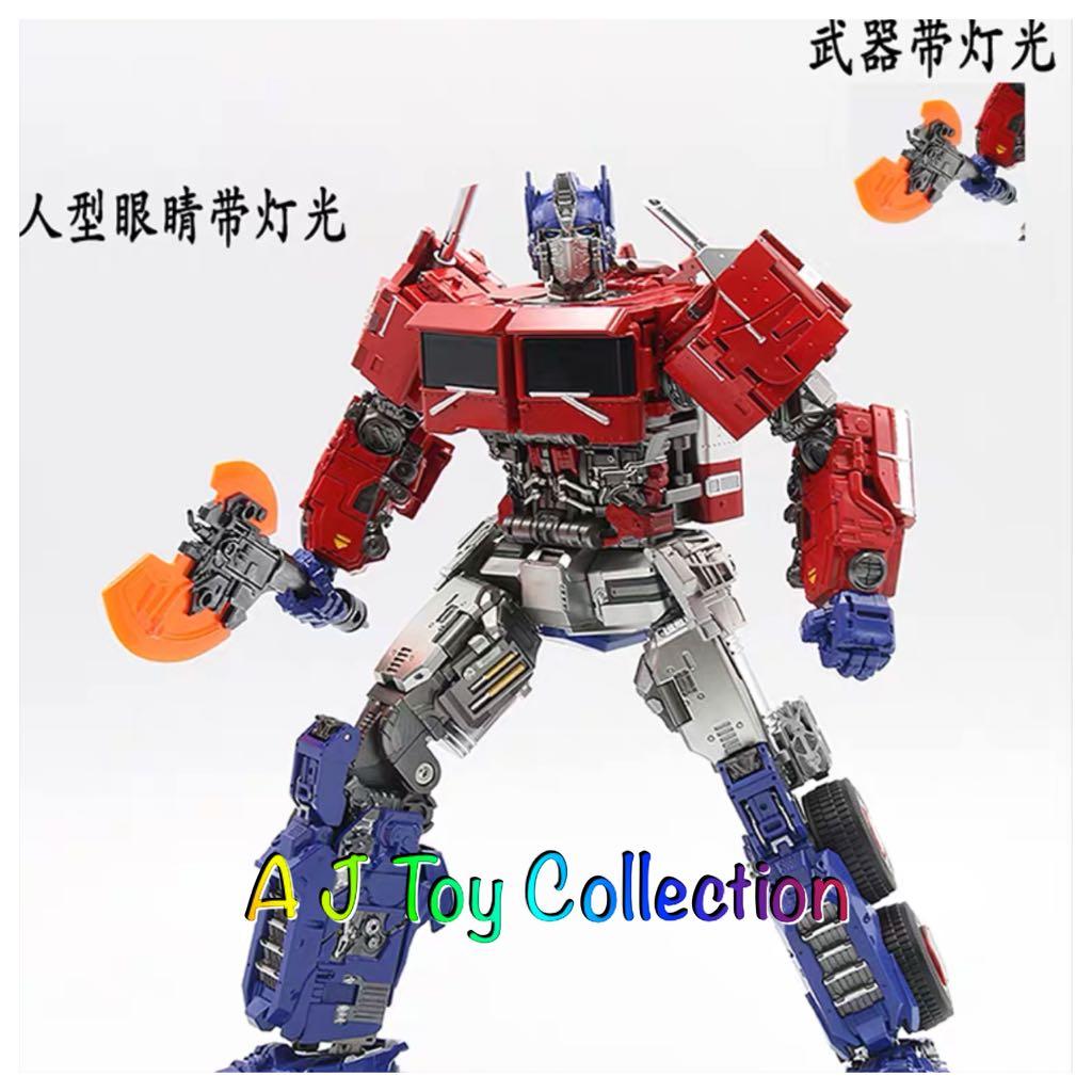 [ In Stock ] Transformers Aoyi Mech BlackMamba BMB LS-13 LS13 Star ...