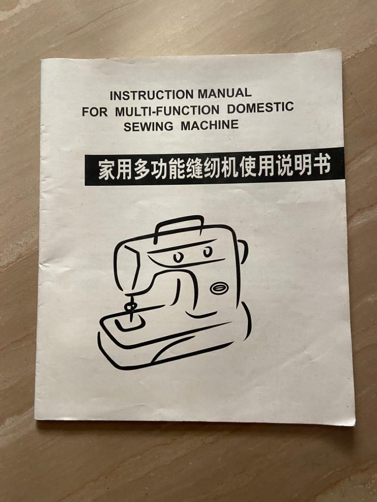 AKIRA multi function domestic sewing machine, TV & Home Appliances ...