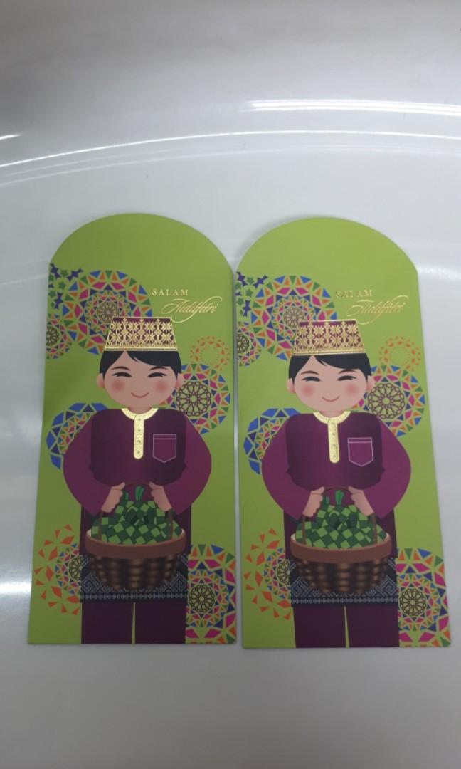 Angpao packet sampul duit raya Homepro, Hobbies & Toys, Collectibles ...