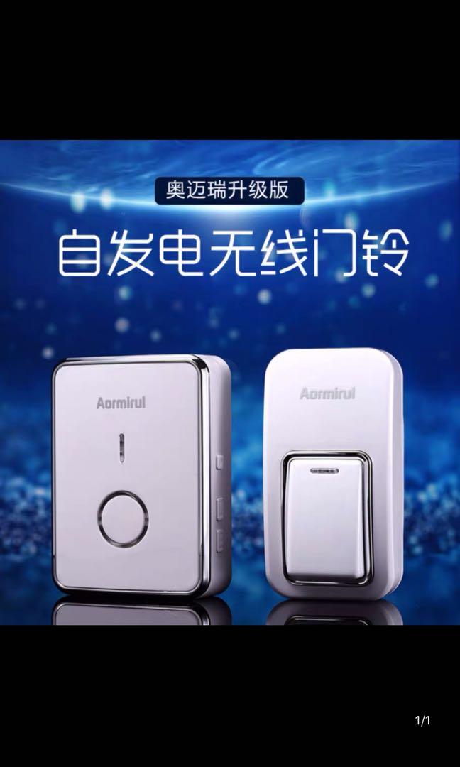 Batteryless Wireless Door Bell, Furniture & Home Living, Security ...