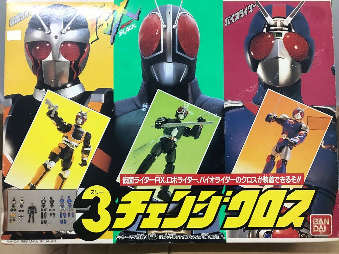 Rare Vintage Brand New 1989 Made In Japan Popy Bandai RX Masked Kamen ...