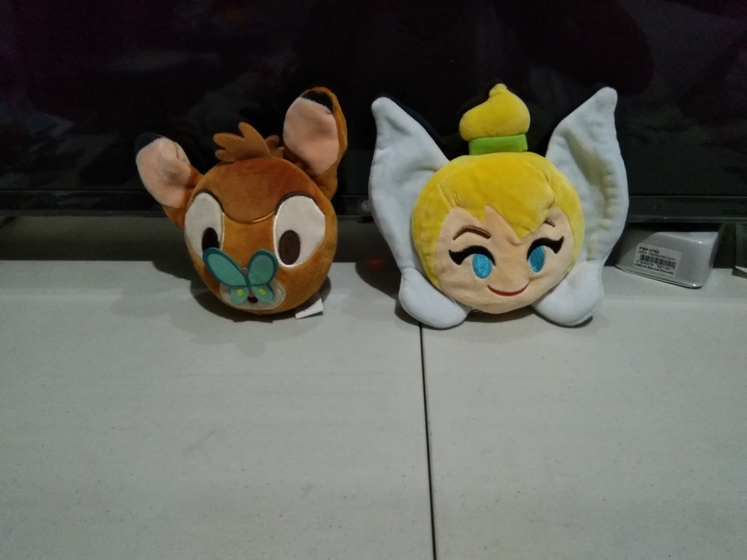 Disney Bambi & Toy Story Alien 6" Reversible Plush, Hobbies & Toys ...