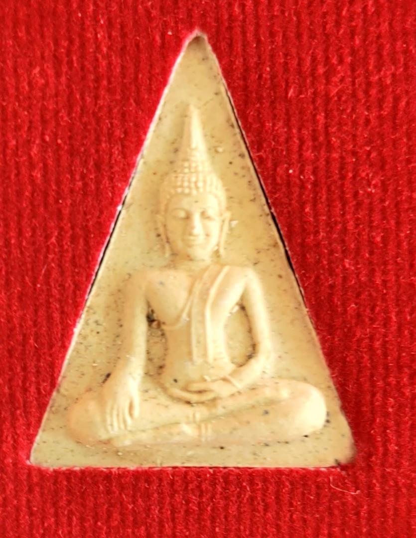 LP Pae Bundle, Hobbies & Toys, Memorabilia & Collectibles, Religious ...