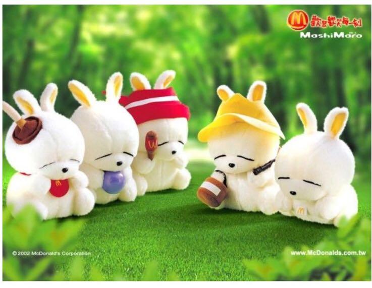 McDonald’s Mashimaro complete set of 5 (or 2sets @ RM160), Hobbies ...
