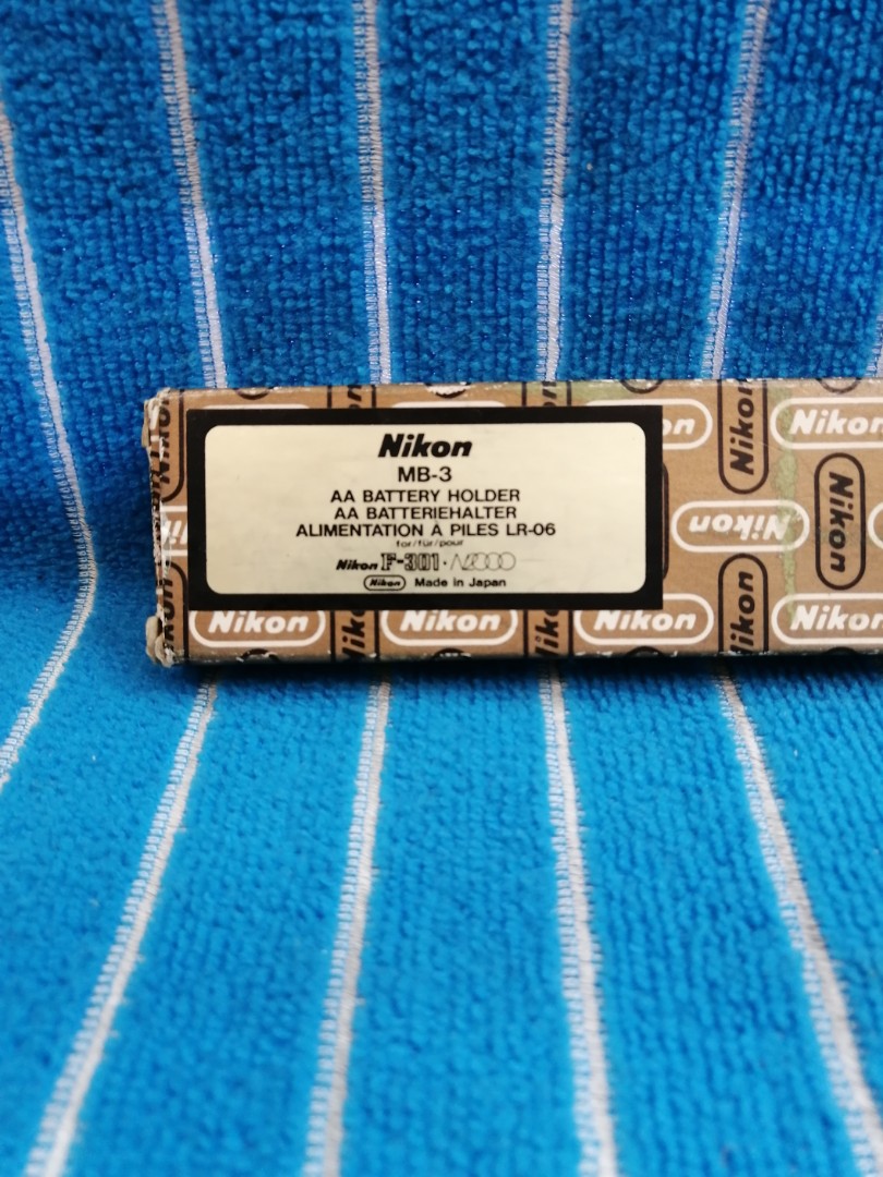 Nikon MB-3, Photography, Cameras on Carousell