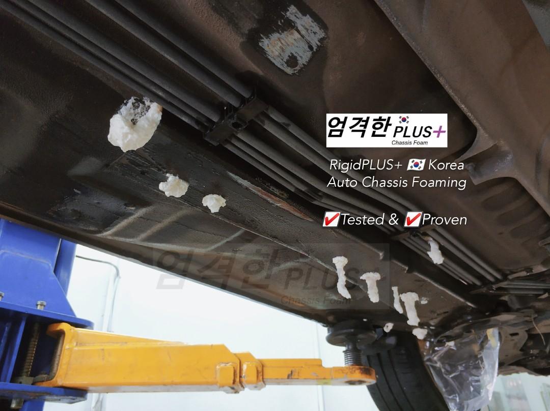 RigidPLUS Korea Autofoam Auto Chassis Foam Undercarriage Body Solution ...
