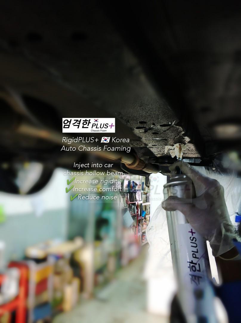 RigidPLUS Korea Autofoam Auto Chassis Foam Undercarriage Body Solution ...