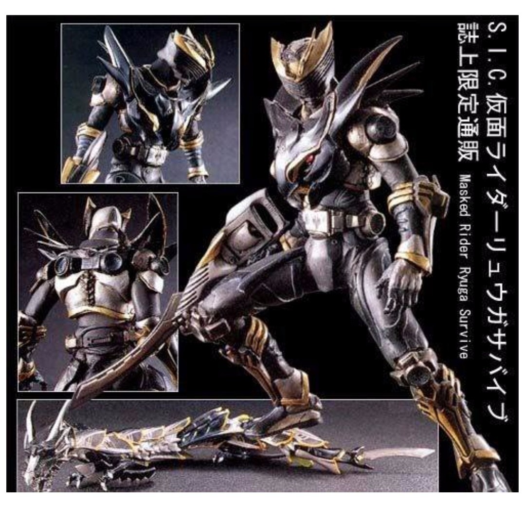 Kamen Rider Ryuga Survive