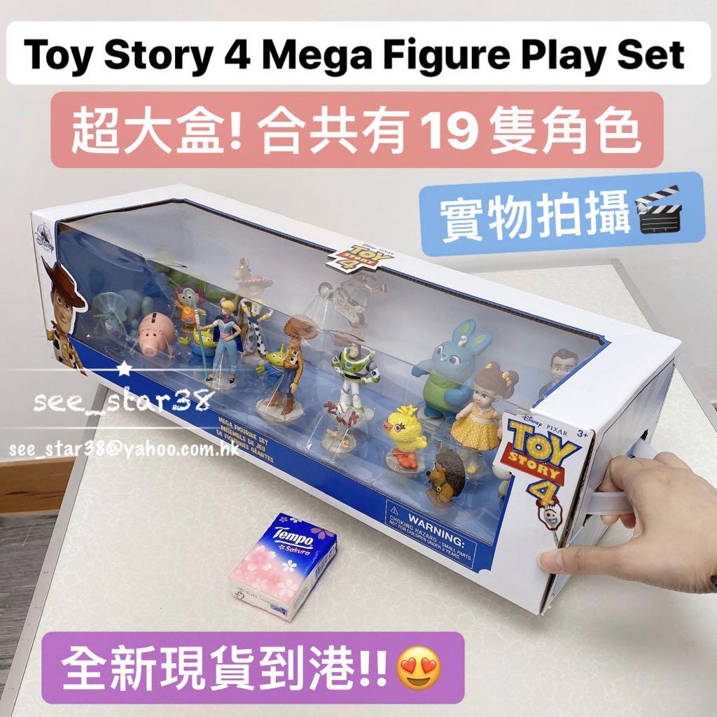 Toy Story 4 Mega Figure Play Set 反斗奇兵4 全套19隻玩具角色Box Set 超大盒！, 興趣及遊戲, 玩具 ...