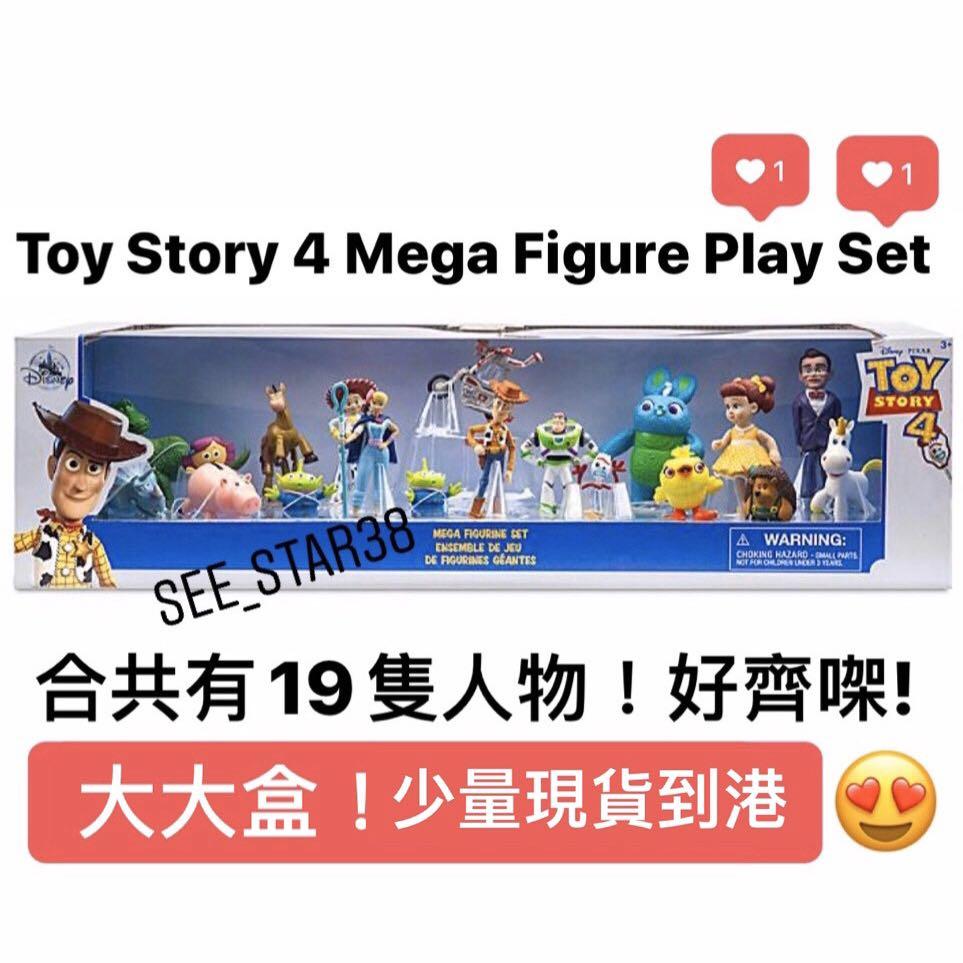 Toy Story 4 Mega Figure Play Set 反斗奇兵4 全套19隻玩具角色Box Set 超大盒！, 興趣及遊戲, 玩具 ...