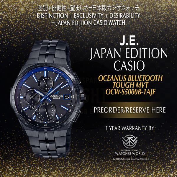 CASIO JAPAN EDITION OCEANUS MANTA ALL BLACK DLC OCW-S5000B-1AJF, Mobile ...