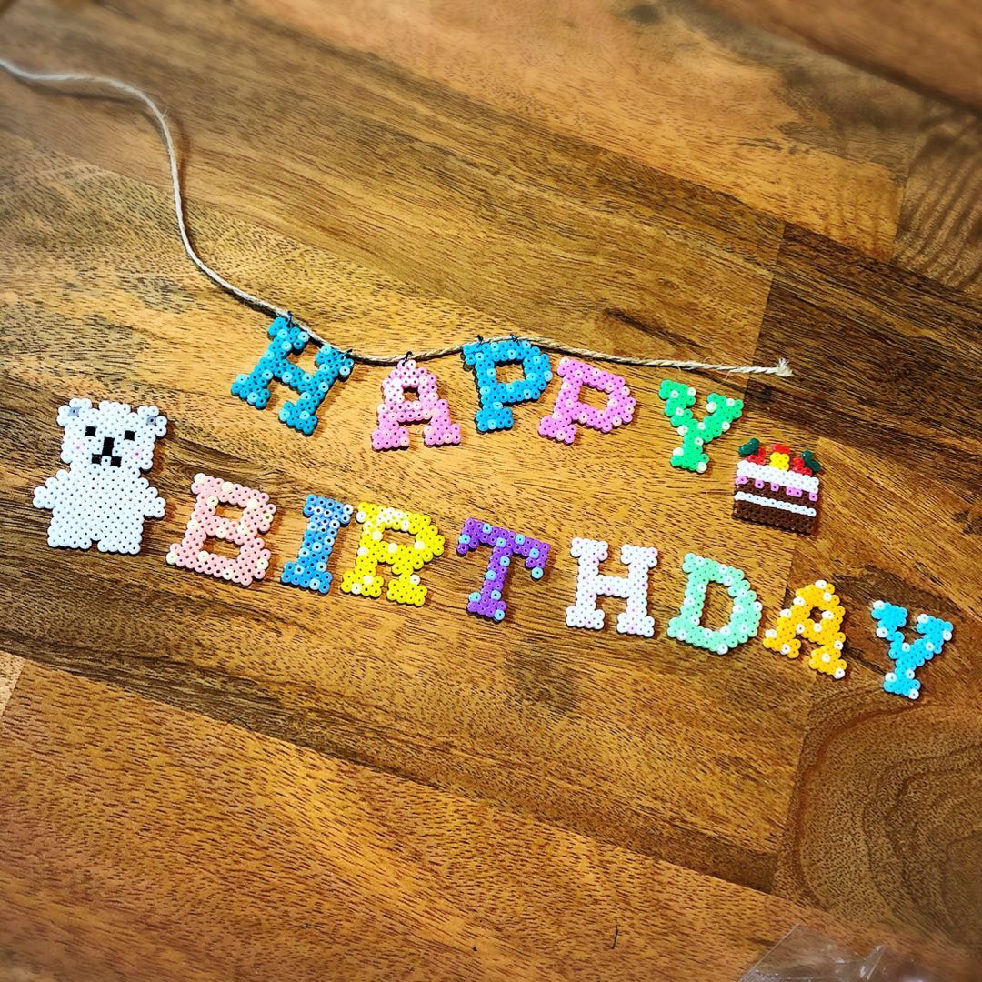 Hama Beads Handmade Birthday Banner, Hobbies & Toys, Stationery & Craft ...
