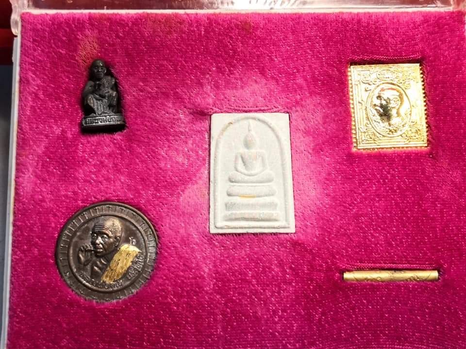 Lp koon set Amulets, Hobbies & Toys, Memorabilia & Collectibles ...