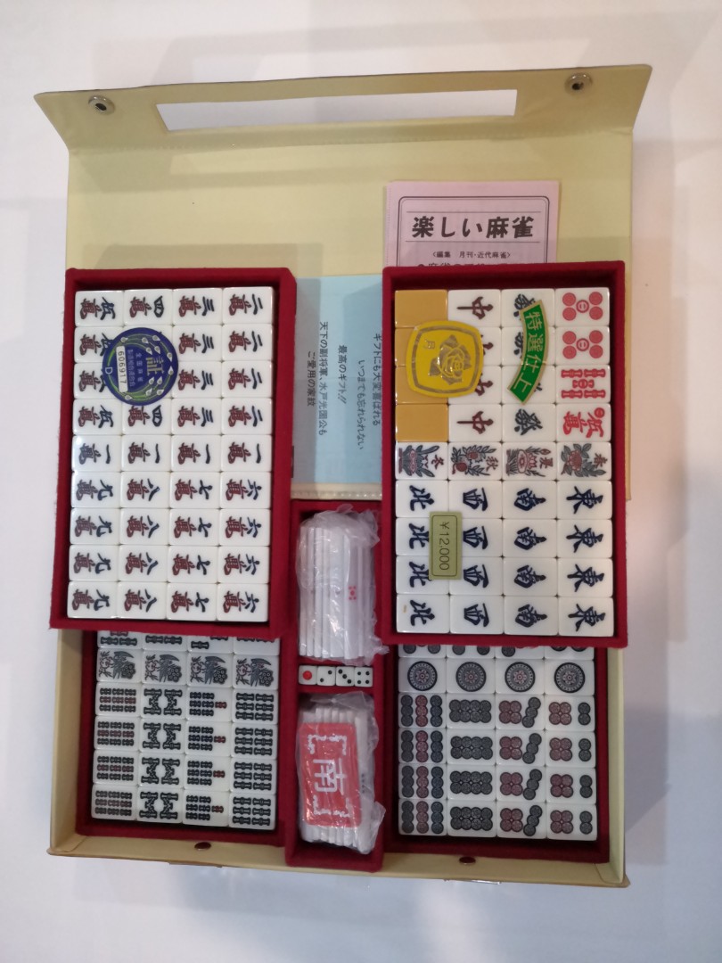 Mahjong Set (Japanese) 麻雀牌, Hobbies & Toys, Toys & Games on Carousell
