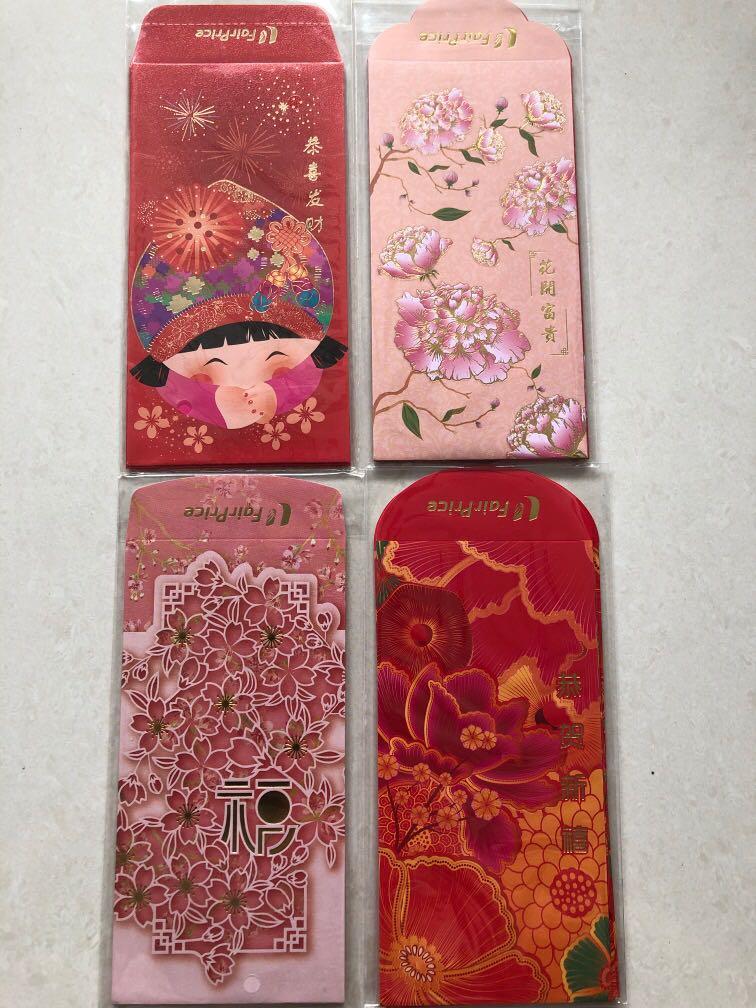 NTUC Red Packets, Furniture & Home Living, Home Improvement ...