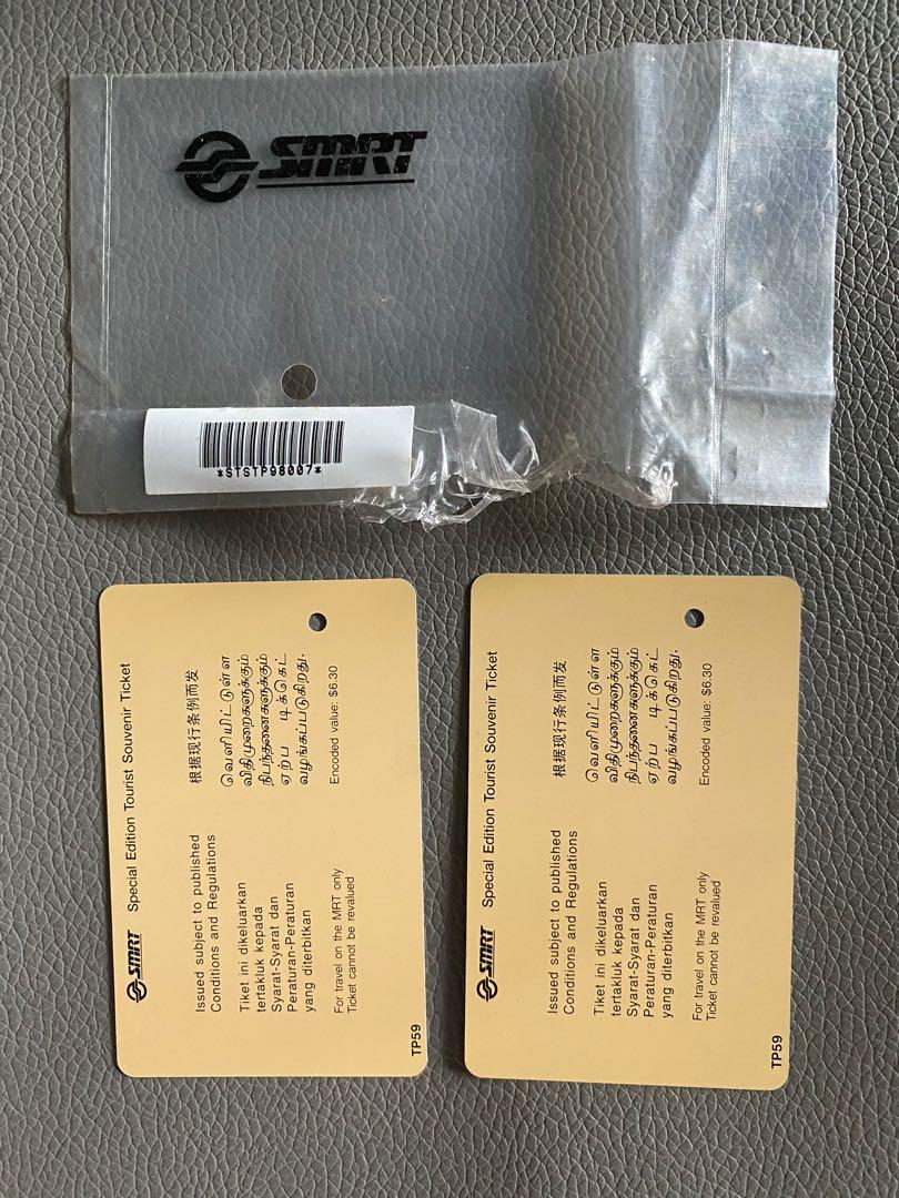 Rare SMRT Card collections : Star Wars, Hobbies & Toys, Memorabilia ...