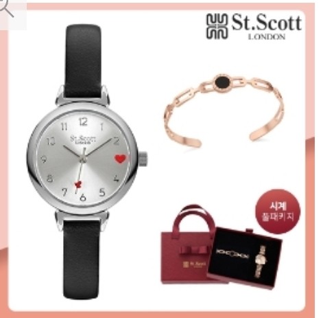 ST.SCOTT LONDON WATCH, Women's Fashion, Watches & Accessories, Watches ...