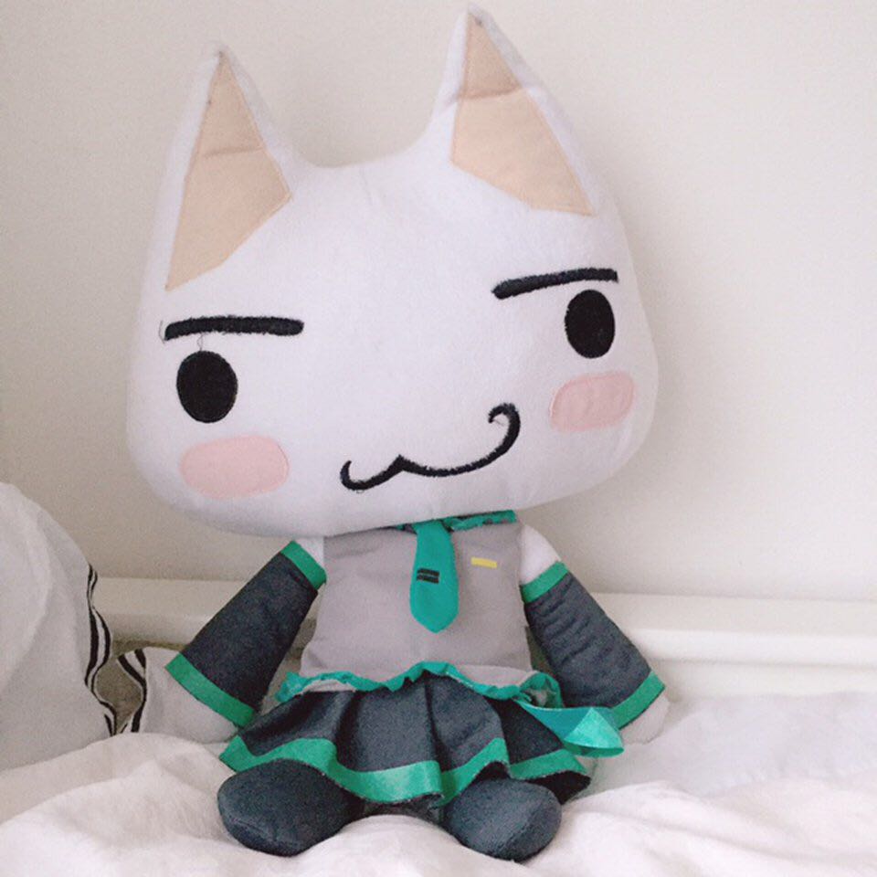 Doko Demo Issyo Toro Hatsune Miku GRANDE peluche jouet poupée prix ...