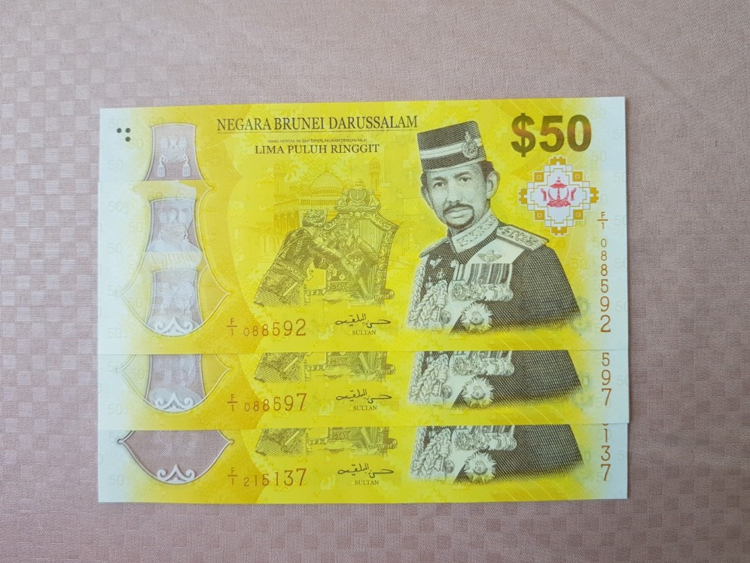Brunei Golden Jubilee $50 Commemorative Polymer Notes UNC, Hobbies ...