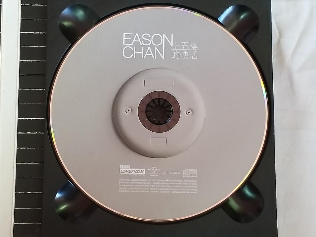Eason Chan 陳奕迅 2009 Cinepoly Records Chinese CD CAT 2720274, Hobbies ...