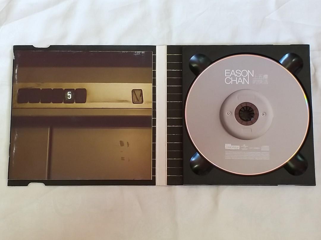 Eason Chan 陳奕迅 2009 Cinepoly Records Chinese CD CAT 2720274, Hobbies & Toys, Music & Media, CDs ...