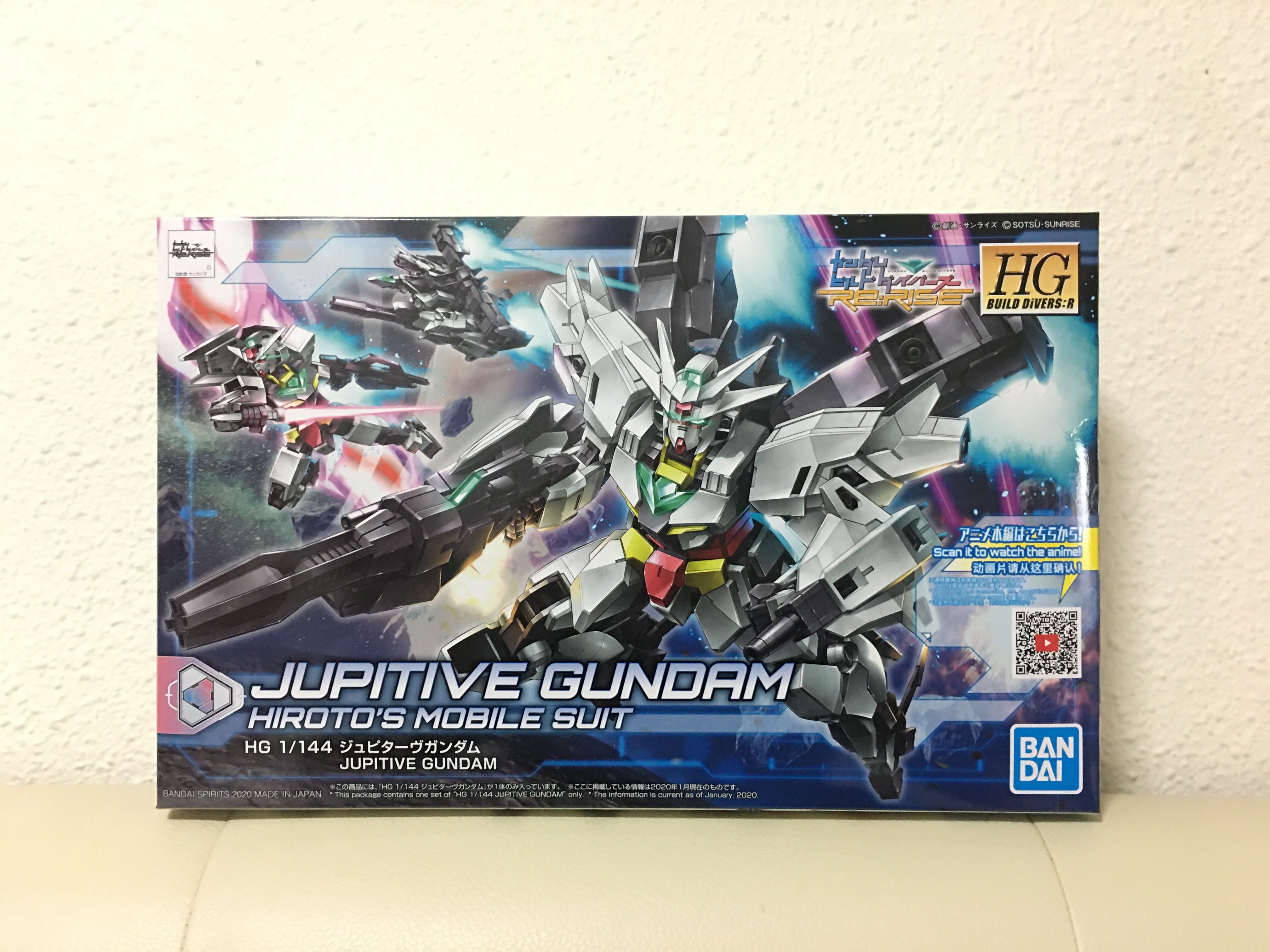 HGBD : R Jupitive Gundam Gunpla, Hobbies & Toys, Toys & Games on Carousell