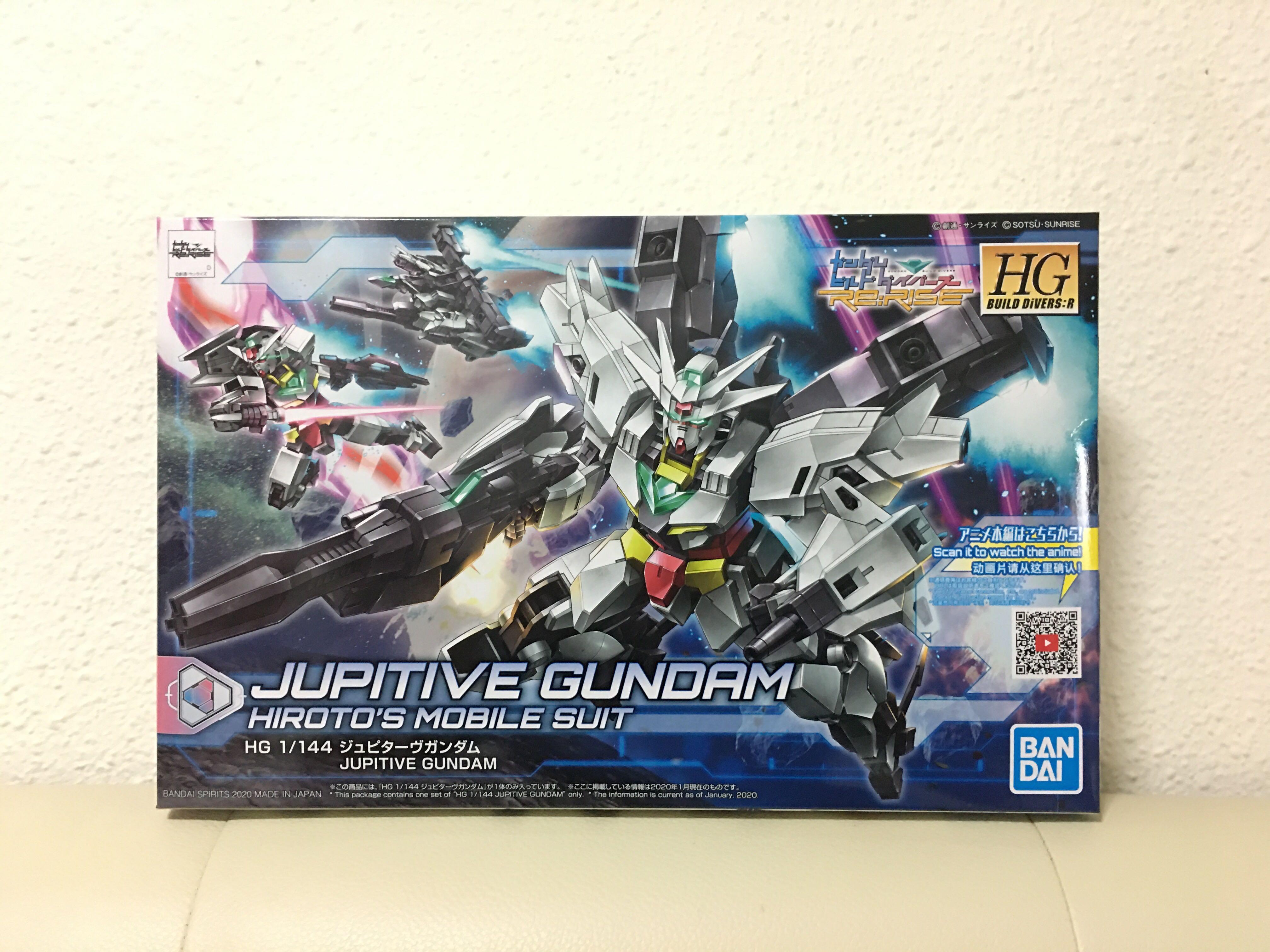 HGBD : R Jupitive Gundam Gunpla, Hobbies & Toys, Toys & Games on Carousell