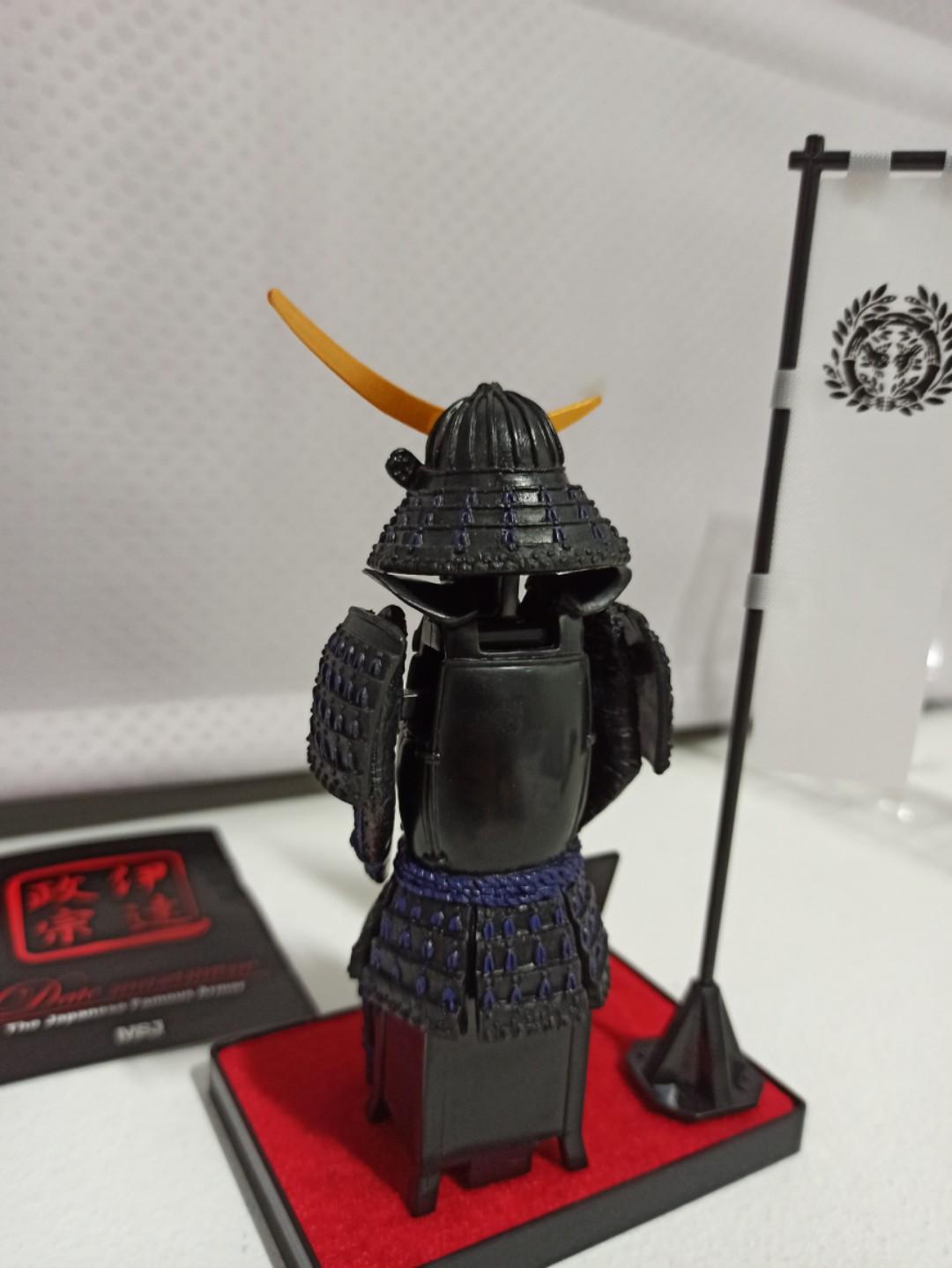 Legendary Samurai Armour Series Armor, Date Masamune Samurai Warrior ...