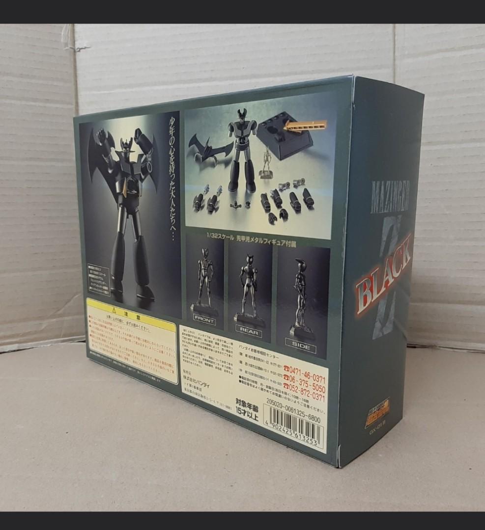 Mazinger Z Soul of Chogokin GX-01B Limited Black Version, Hobbies & Toys, Toys & Games on Carousell