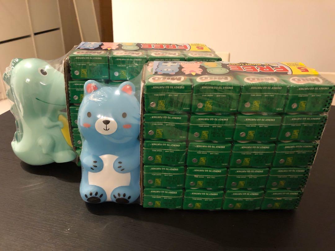 Milo UHT - Animal Light, Hobbies & Toys, Toys & Games on Carousell